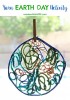 How to make a yarn decoration – Recycled Crafts